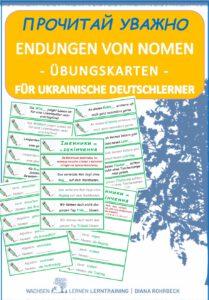 Nomen Endungen - Wachsenlernen | Lerntraining | Diana Rohrbeck
