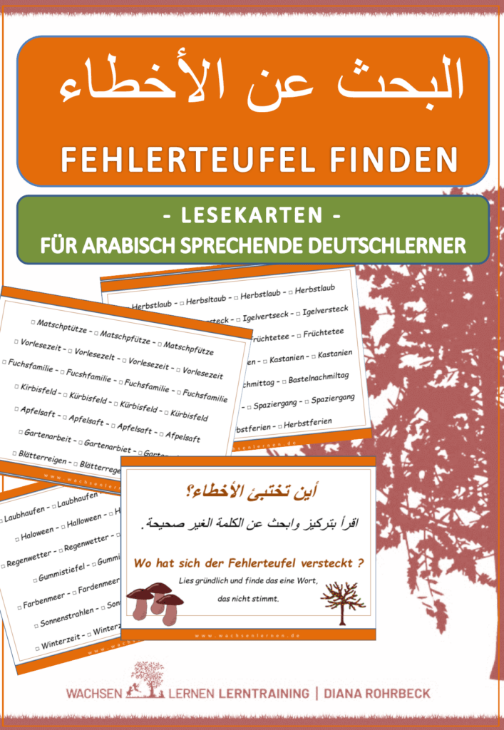 DaF / DaZ Arabisch: Fehlerteufel Herbst - Lesekarten